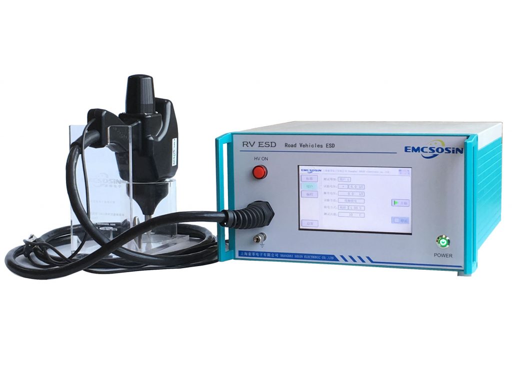 Esd gun — Le Portail de la CEM